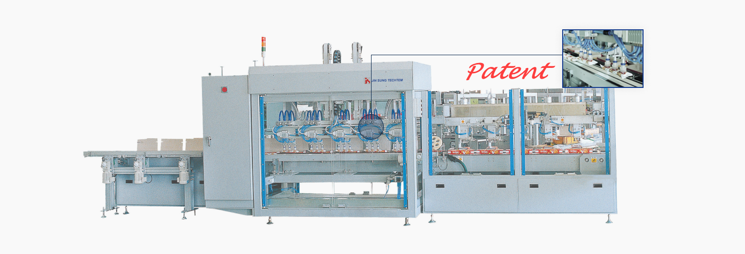 High-speed production capacity (Our unique automatic top-loading system) Fast & flexible for ...